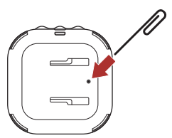 Fault Reset – Sena Technologies Help Desk